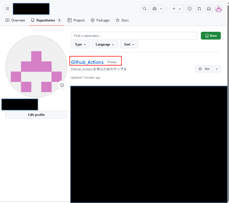 GitHub ActionsでJavaを自動ビルド｜CI/CDをゼロから構築する手順書 | ゆるテックlog